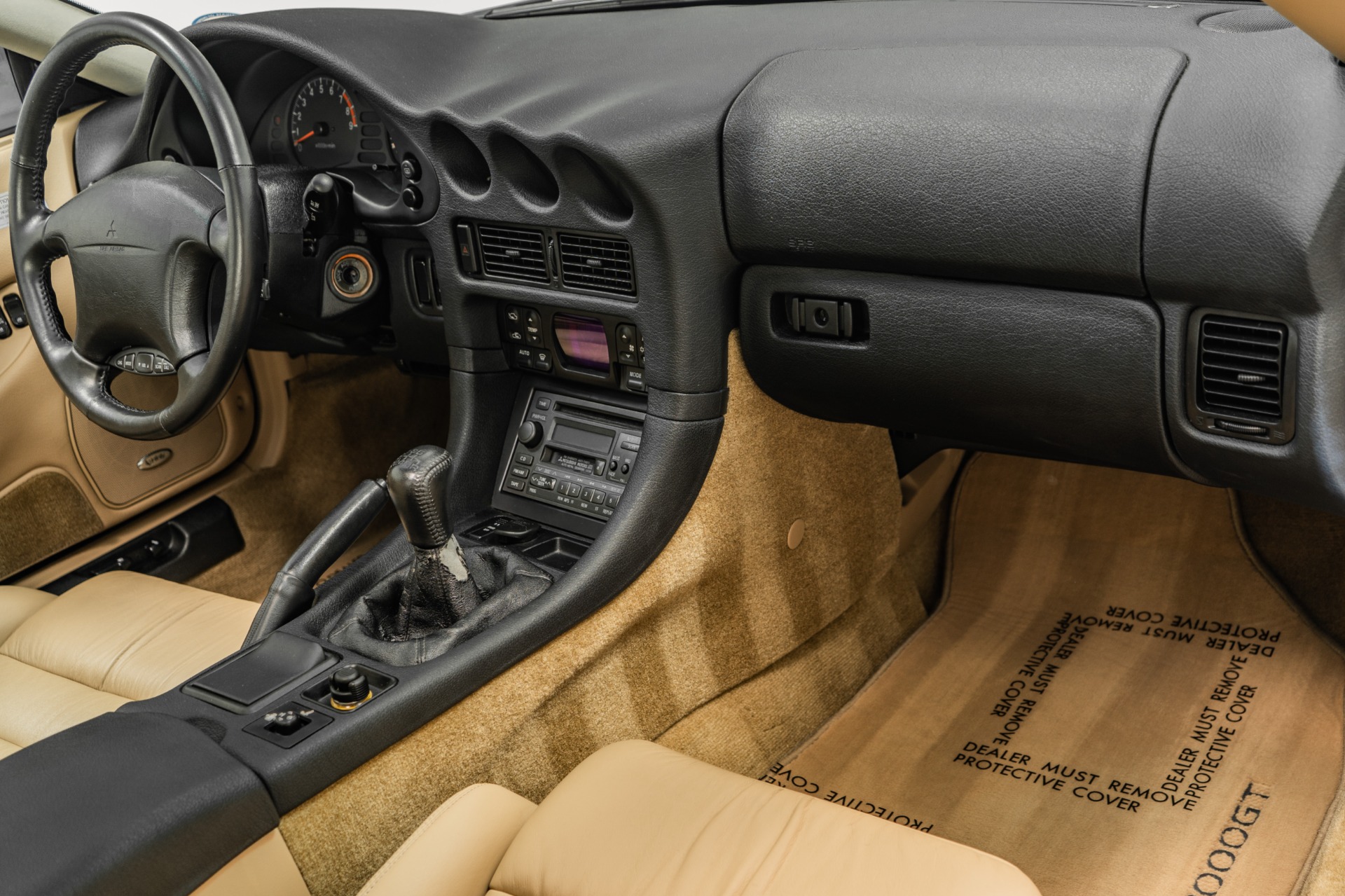 Mitsubishi 3000gt Interior